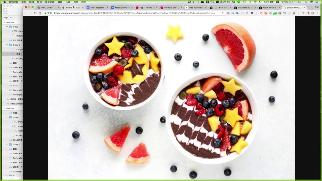 從 Sketch 設計到 CSS 切版 - YouTube