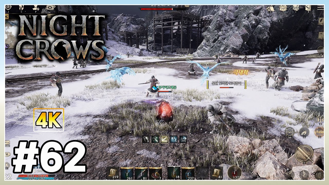 나이트 크로우(Night Crows)[4K] 양손검으로 게임 시작 - #62 - YouTube