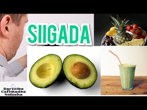 Siigada Burburisa Neerfaha Qofka Iyo Qudaarta Loo Cuno Neerfaha - YouTube