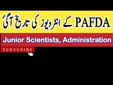 Interview Dates Of Pafda Junior Scientist & Administration | Pafda ...