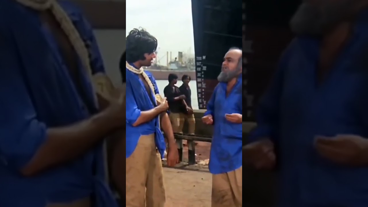 786 Ka Matlab || Deewar 1975 movie scenes ||amitabh bachchan - YouTube