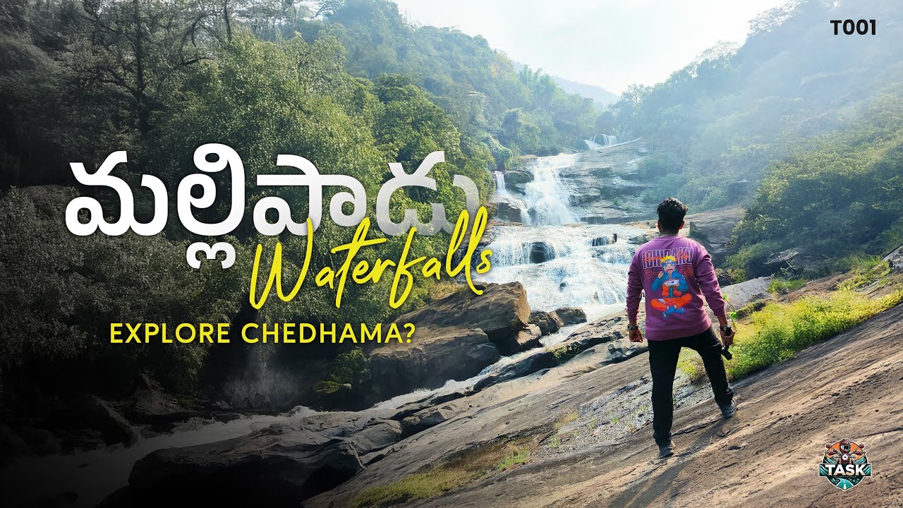 Mallipadu Waterfalls ExploreChedhama? | 200KM From Vizag | Task001# ...