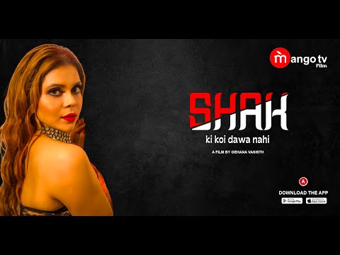 SHAK | Mango Tv Originals | Official Trailer | Streaming Exclusively Only on MangoTv ap