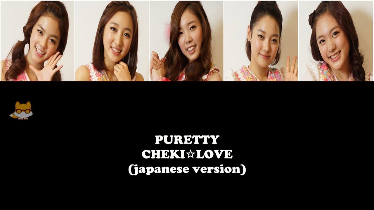 Puretty - Cheki Love [Color Coded Lyrics(Jap/Rom/Eng)] - YouTube
