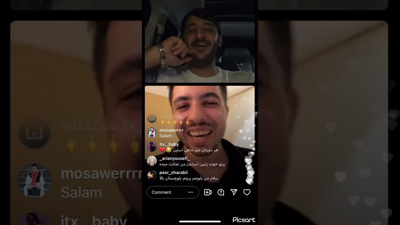 لایف جدید ادریس شریفی با آرش Edrees Sharifi new live with Arash🔥 - YouTube