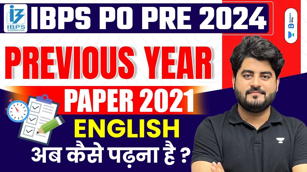 IBPS PO Pre 2024 | IBPS PO Pre 2021 Complete Paper Discussion | By ...