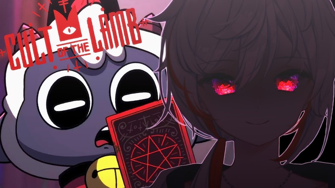 【Cult of the Lamb】#9 今夜も教団のために駆け回る…！！ 【葉月楓/新人Vtuber】 - YouTube