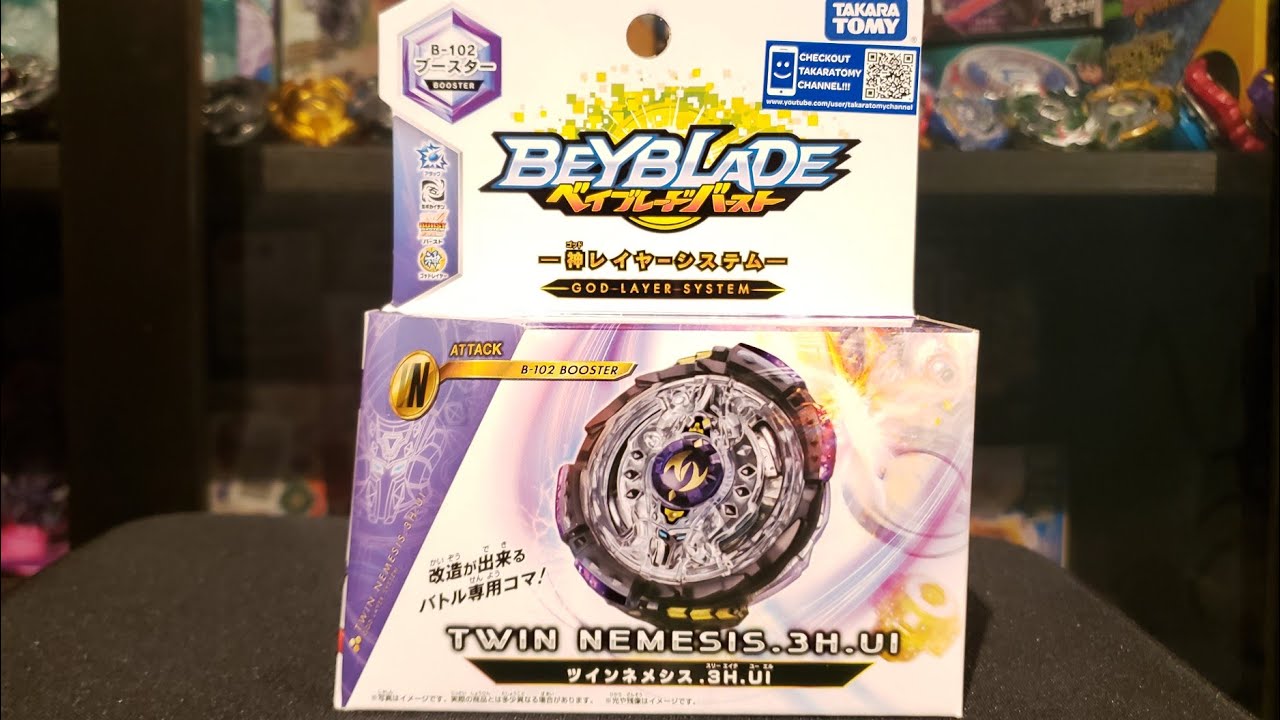 Beyblade Burst Twin Nemesis 3.H UI Unboxing and Review! God Layer ...