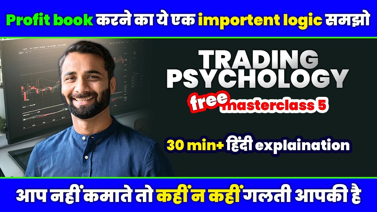 Unlocking Profit Potential: Forex Trading Mindset for Sustainable ...