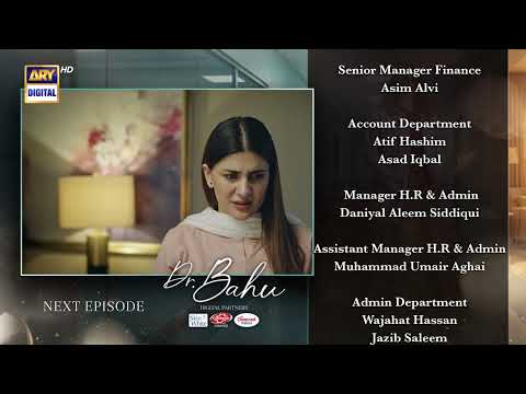 Doctor Bahu Episode 24 | Teaser | Kubra Khan | Shuja Asad | ARY Digital Drama
