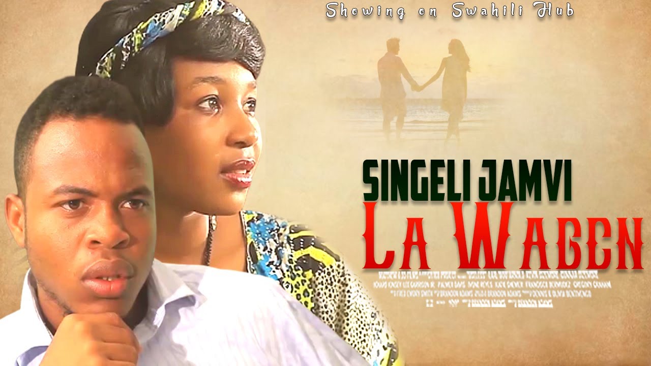 Singeli Jamvi La Wageni Pt 1 - Latest Bongo Swahili Movie / African ...