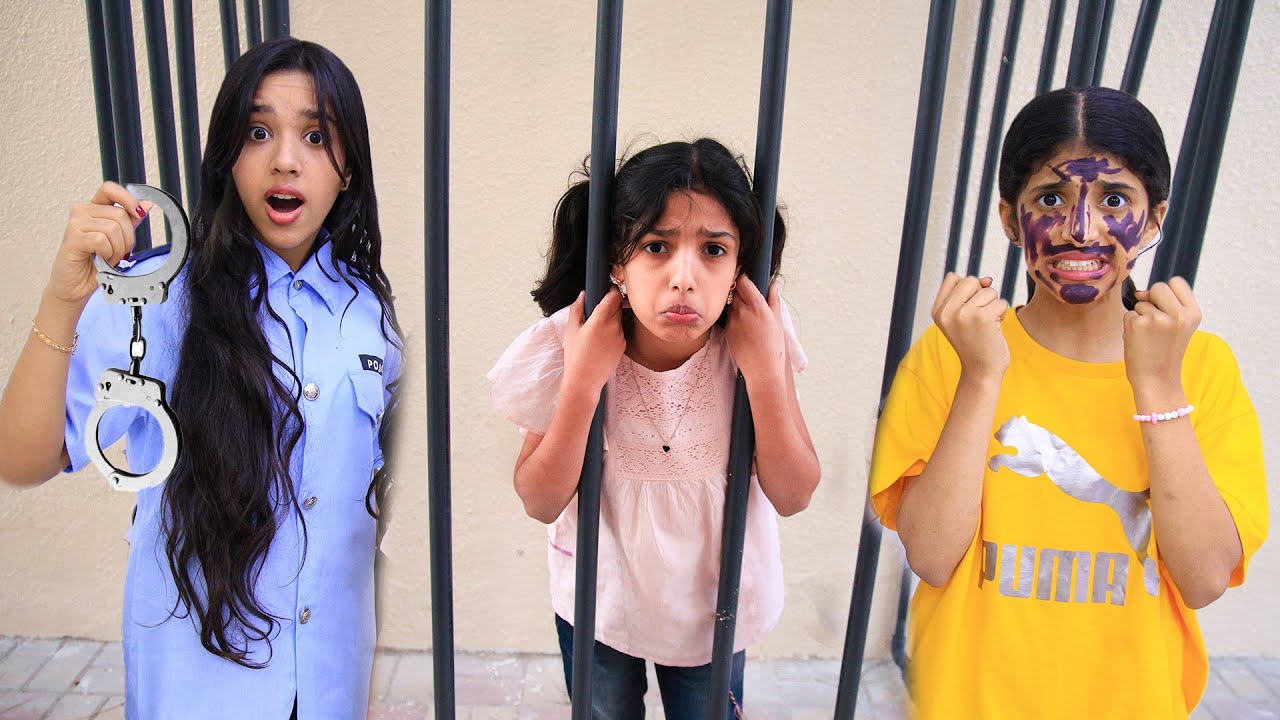 Shfa's police arrested the thief ! - YouTube
