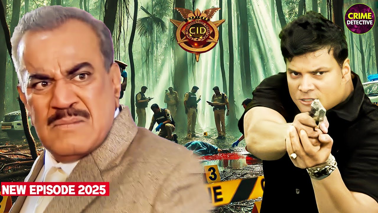 शूमसाम Jungle में Source ढूँढने निकली Team CID | Latest Episode 2025 ...