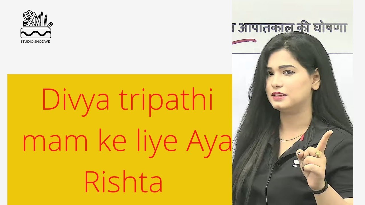 Divya tripathi mam best comedy scene - YouTube