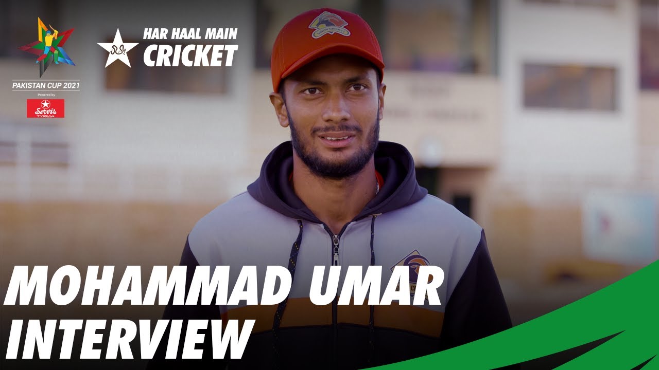 Mohammad Umar Interview | Pakistan Cup 2021 | PCB | MA2T - YouTube