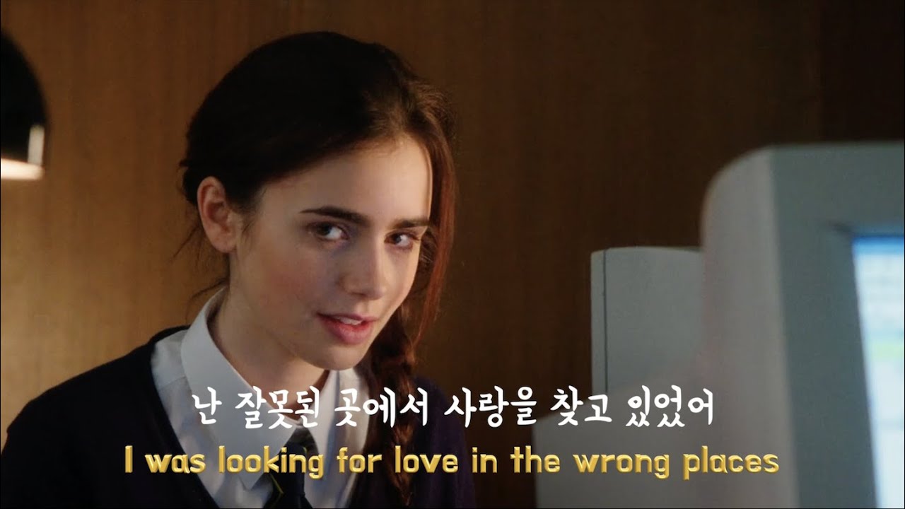 친구에서 연인으로 👣 Johnny Stimson, Jeremy Passion - Soulmate [가사/가사해석/lyrics ...