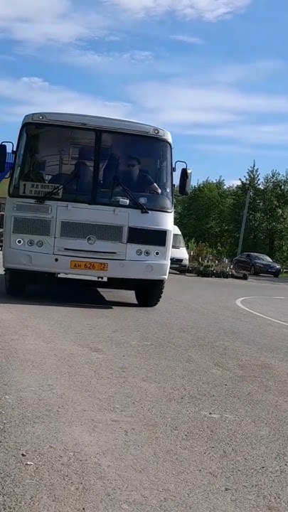 ПАЗ-4234-04 | АН 626 72 | Маршрут 1 - YouTube