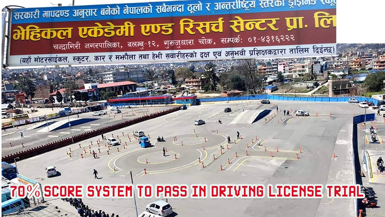Big Trial center in Kathmandu, Gurjudhara - YouTube