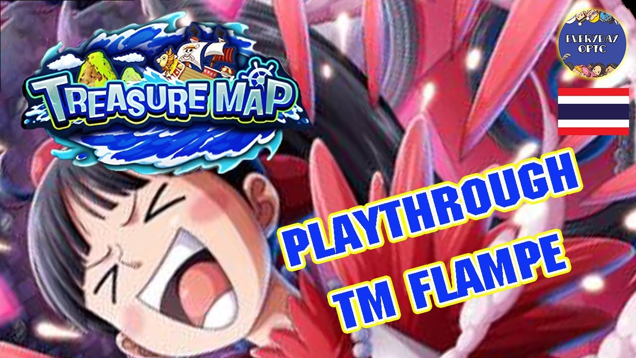 OPTC [Treasure Map Flampe] ปั่นลุ้นอันดับ 376 กัน หวังว่าจะได้ - YouTube
