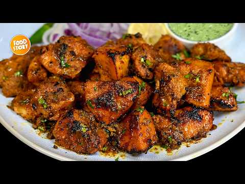 Best Dawat Special Chicken Tikka Recipe – Restaurant Style & Easy to Make by Samina Food Story