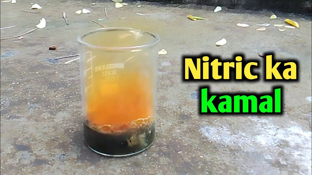 Nitric Ka Kamal || Nitric Acid Battery Reaction || Nitric Acid ...
