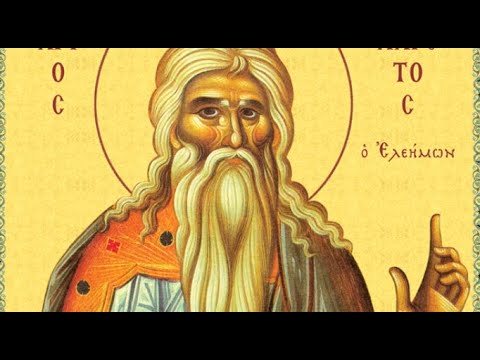 Eternal Life vs Temporal Wealth: A Spiritual Dilemma - Father Turbo's ...