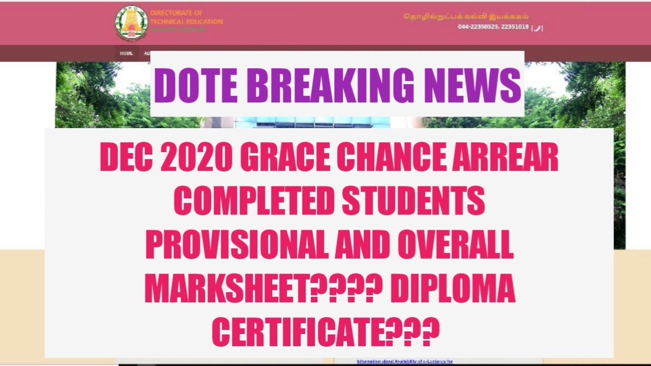 DOTE UPDATES | DEC 2020 Completed Students #PROVISIONAL AND DIPLOMA ...