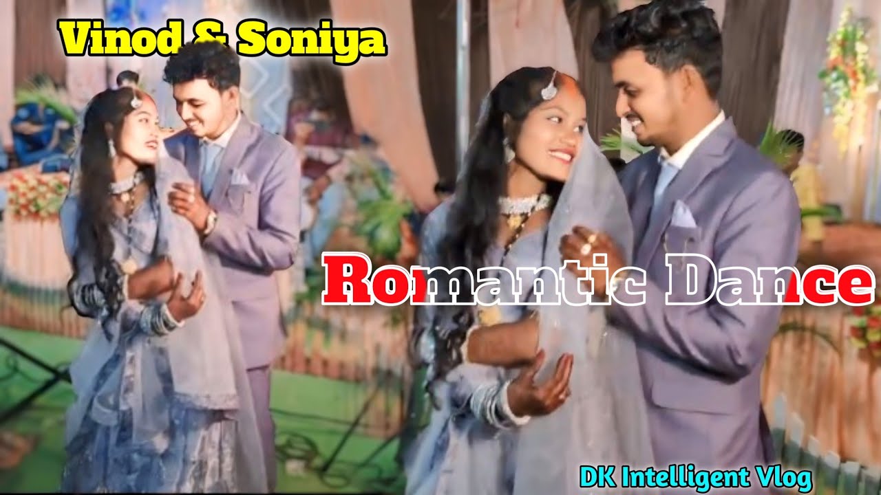 Romantic Dance || Vinod Verma Shadi - YouTube