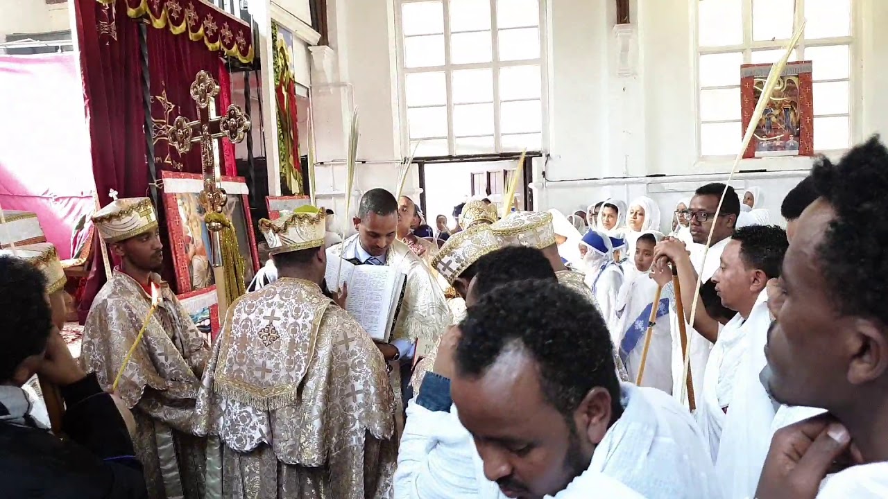 ሆሳዕና በአርያም 21 April 2019 - YouTube