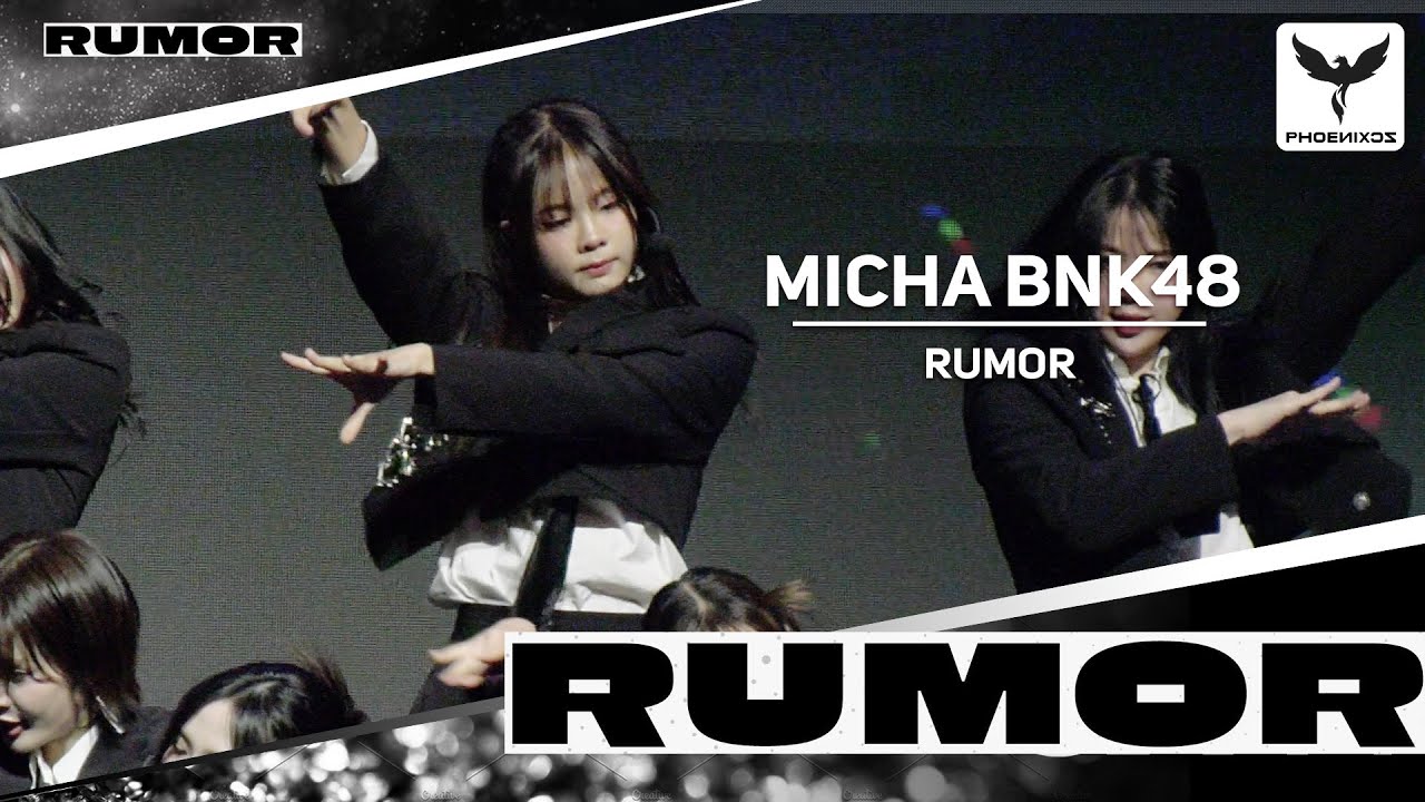[Micha BNK48] Fancam - RUMOR - BNK48 19th SINGLE「Colorcon Wink」FIRST ...