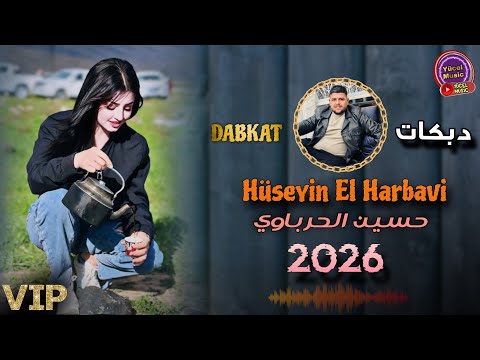 Hüseyin Harbavi - Tikokta Aranan şarkı Site Sebe Ememiy 2026 Dabkat حسين الحرباوي دبكه السوراني