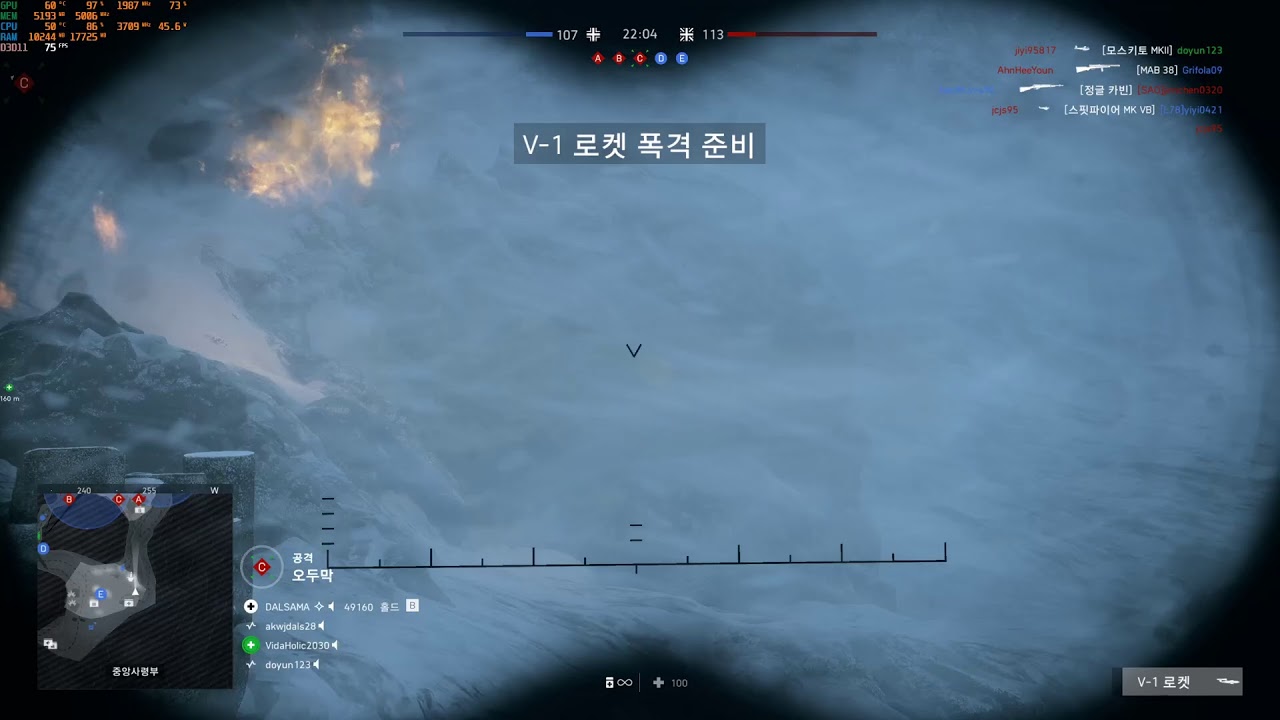 Battlefield™ V Chapter 5: Battle of Wake Island (No Commentary) - YouTube