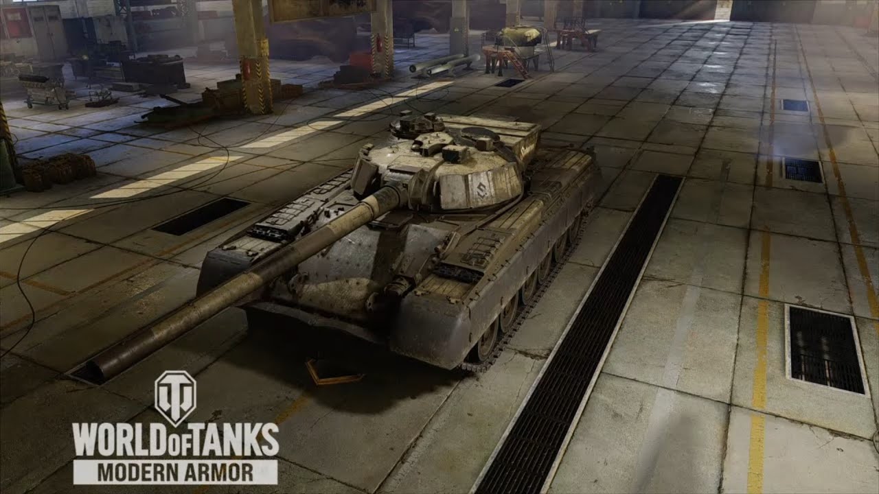 Testing Object 292 | WOT Console | World of Tanks Console - YouTube