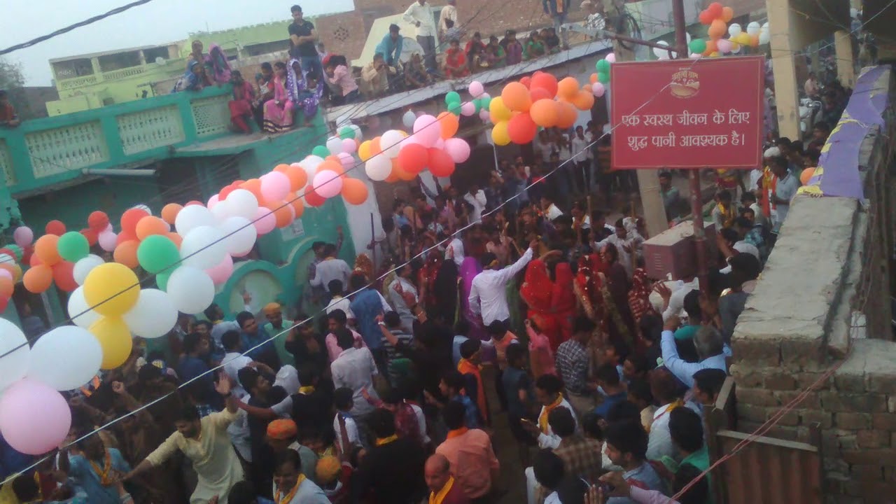 Guranga ...lohvan Mathura up - YouTube