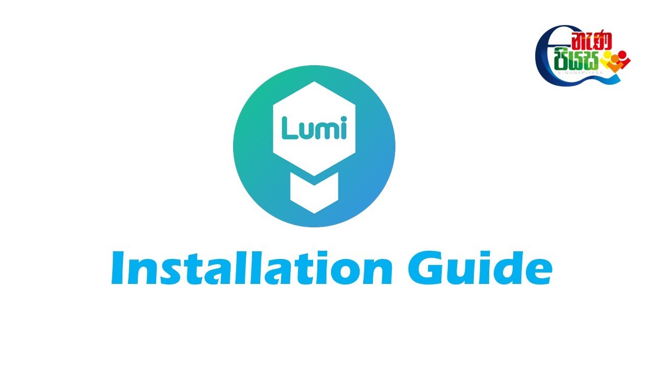 Lumi Installation - YouTube