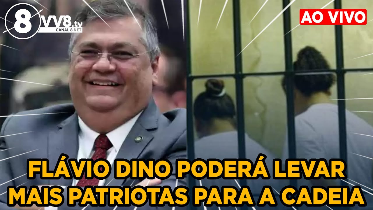 FLÁVIO DINO NO STF PODERÁ LEVAR MAIS PATRIOTAS PARA A CADEIA - YouTube