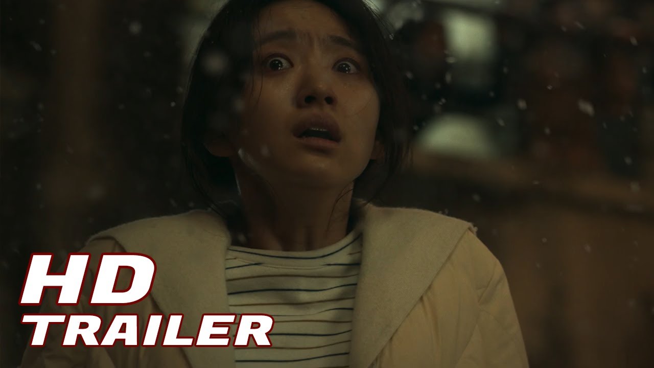 RUMBO AL INFIERNO (2021) | Tráiler en Español | Netflix Serie - YouTube