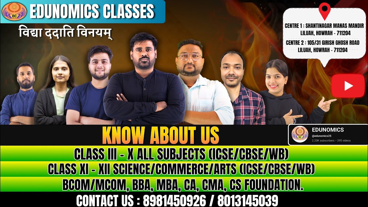 Know everything about EDUNOMICS CLASSES | why EDUNOMICS?? - YouTube