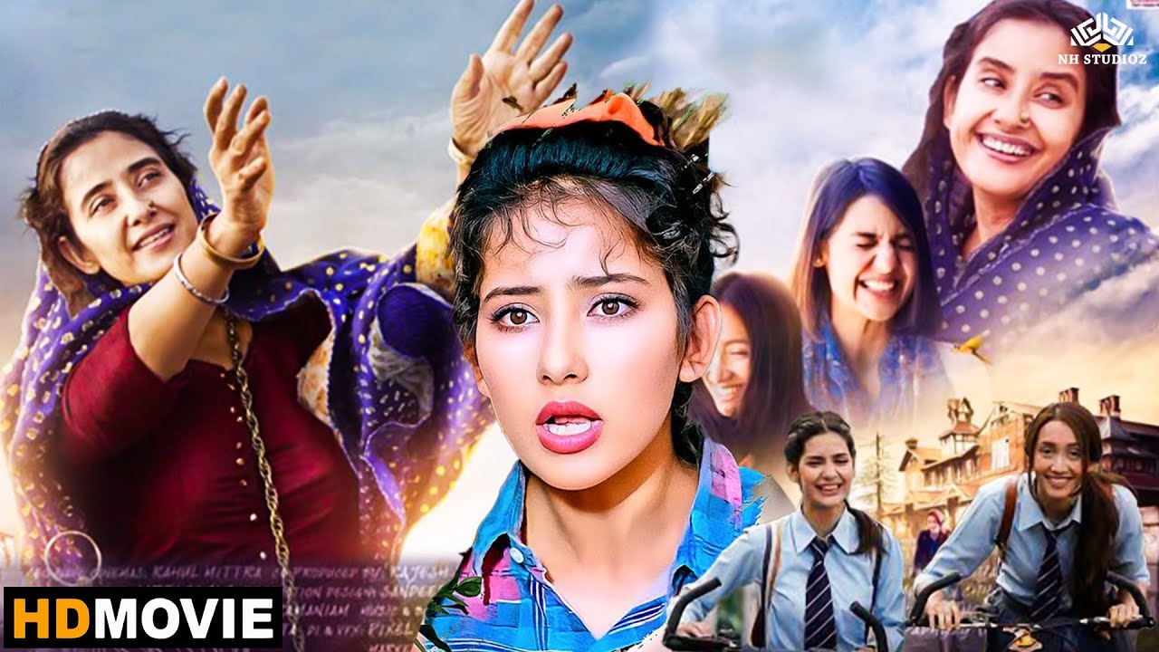 Dear Maya Full Movie | फेक लैटर्स देके जालसाज़ी | दो लड़कियों ने मनीषा ...