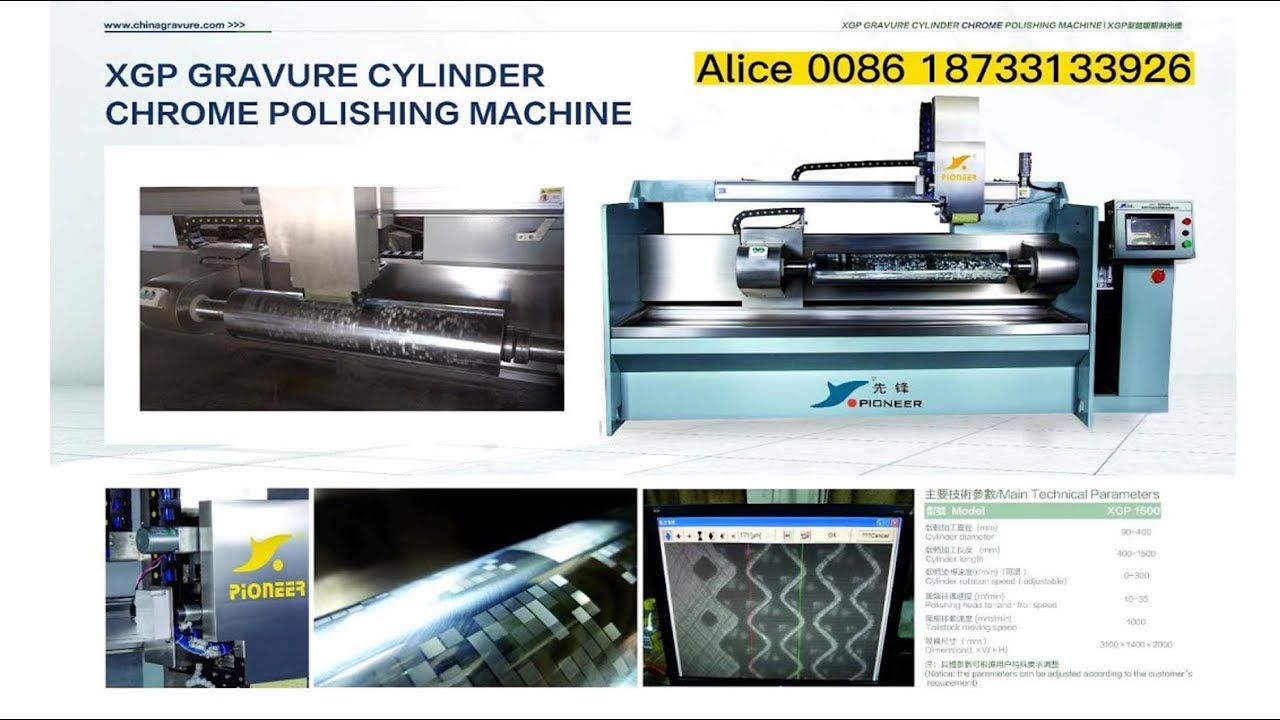 Gravure Cylinder Chrome Polishing Machine - YouTube