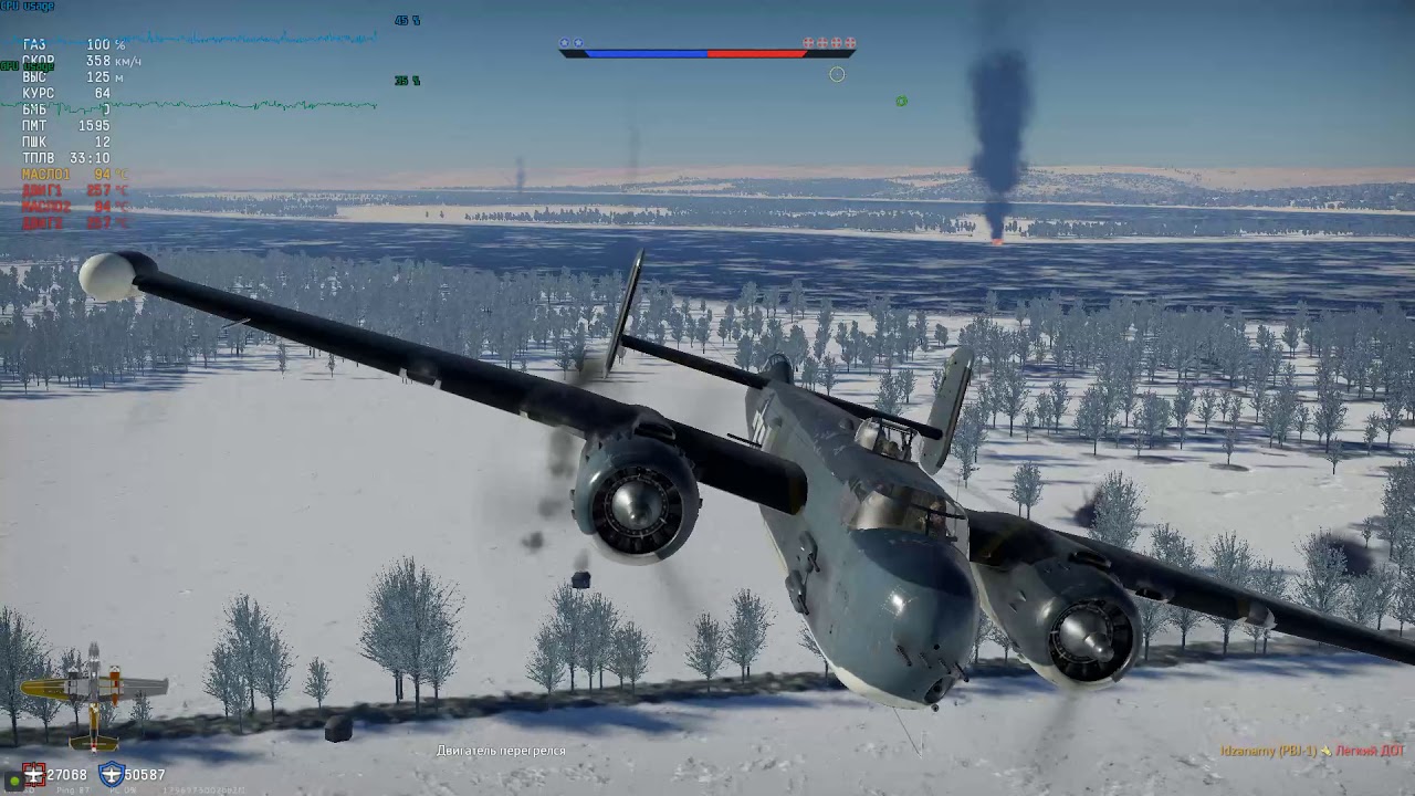 War Thunder. PBJ-1H - YouTube