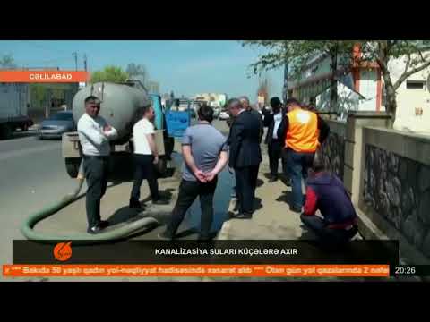 Cəlilabadda kanalizasiya suları küçələrə axır.#spacetv #cəlilabad #kanalizasyon