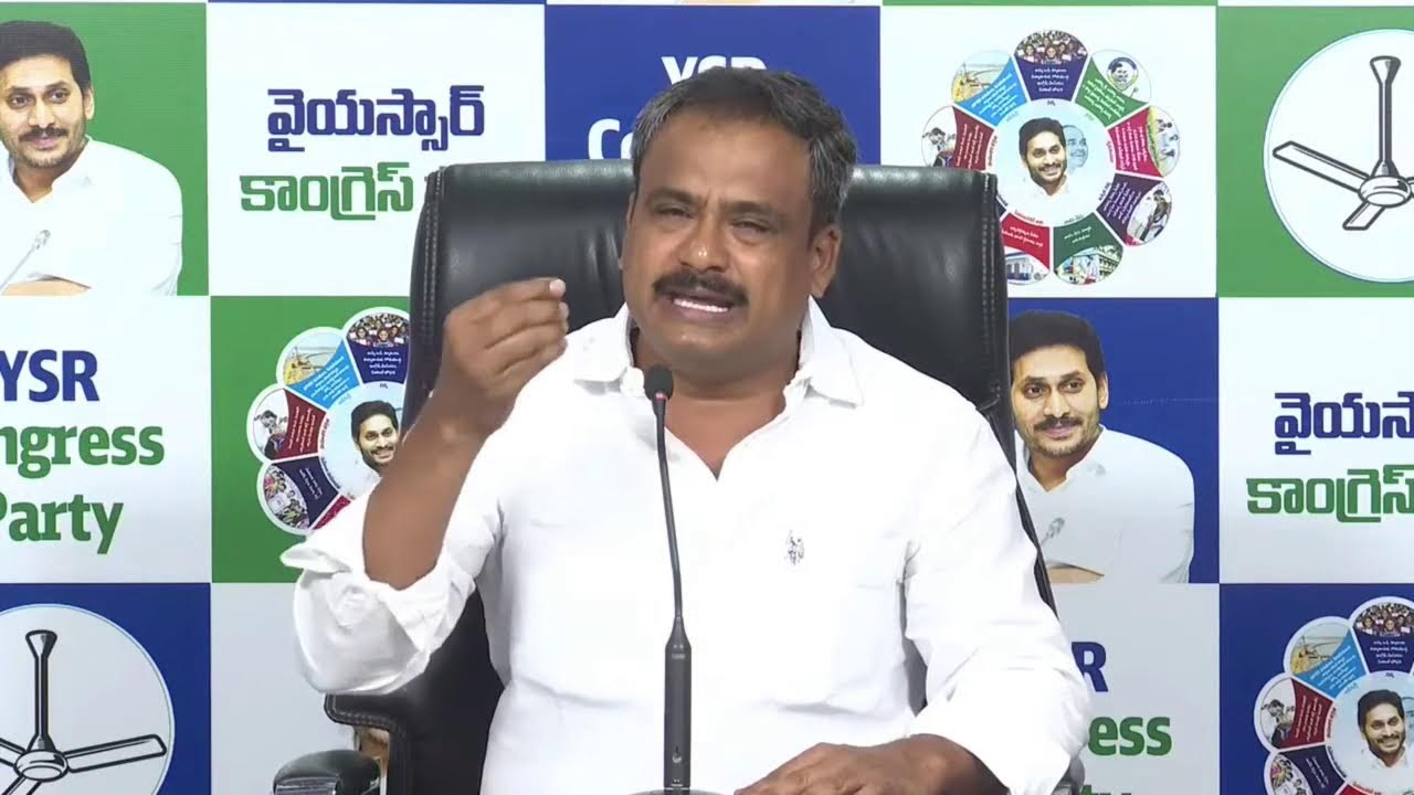 LIVE: State Panchayatiraj Wing President Sri Vennapusa Ravindra Reddy ...