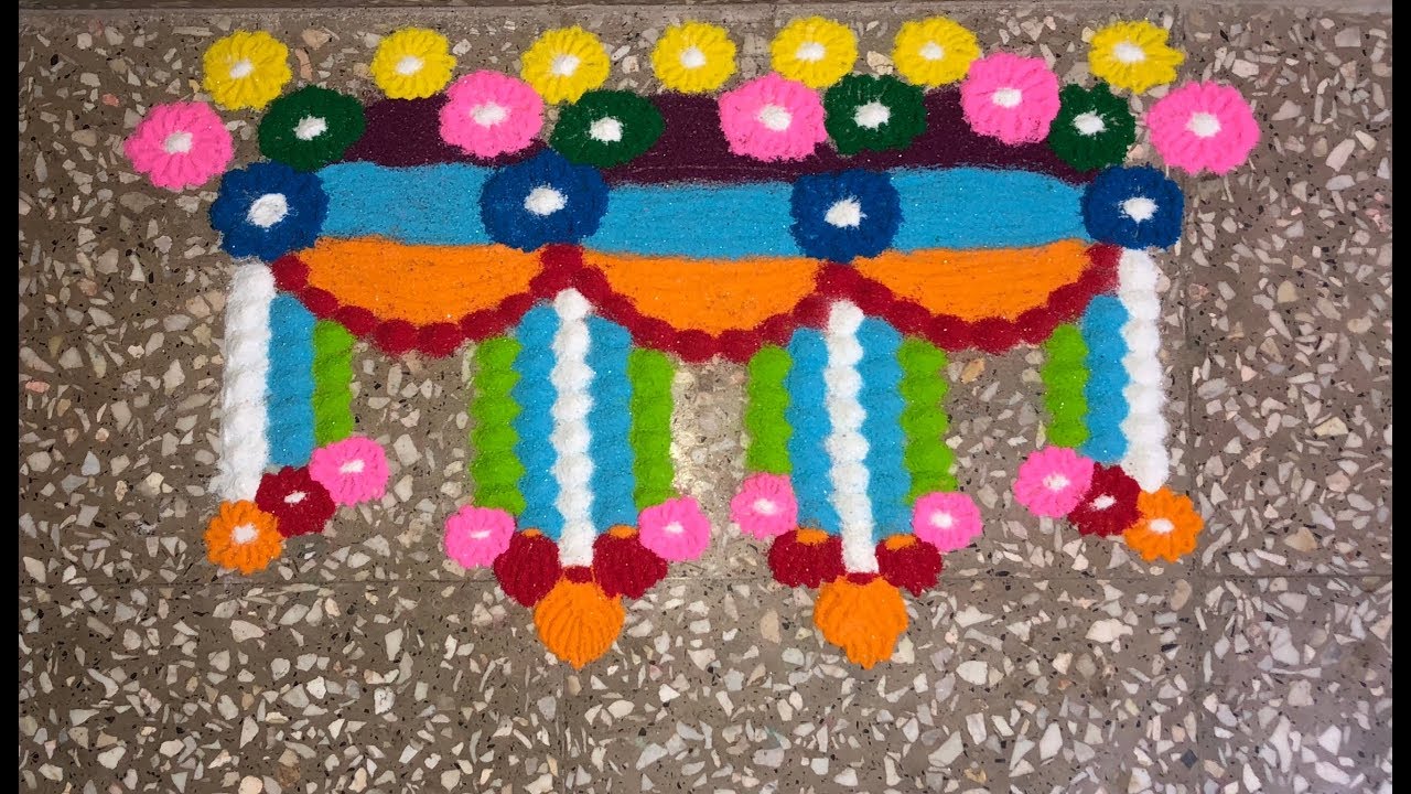 Rangoli Designs | रंगोली डिजाइन | Rangoli Border Design | Navratri ...