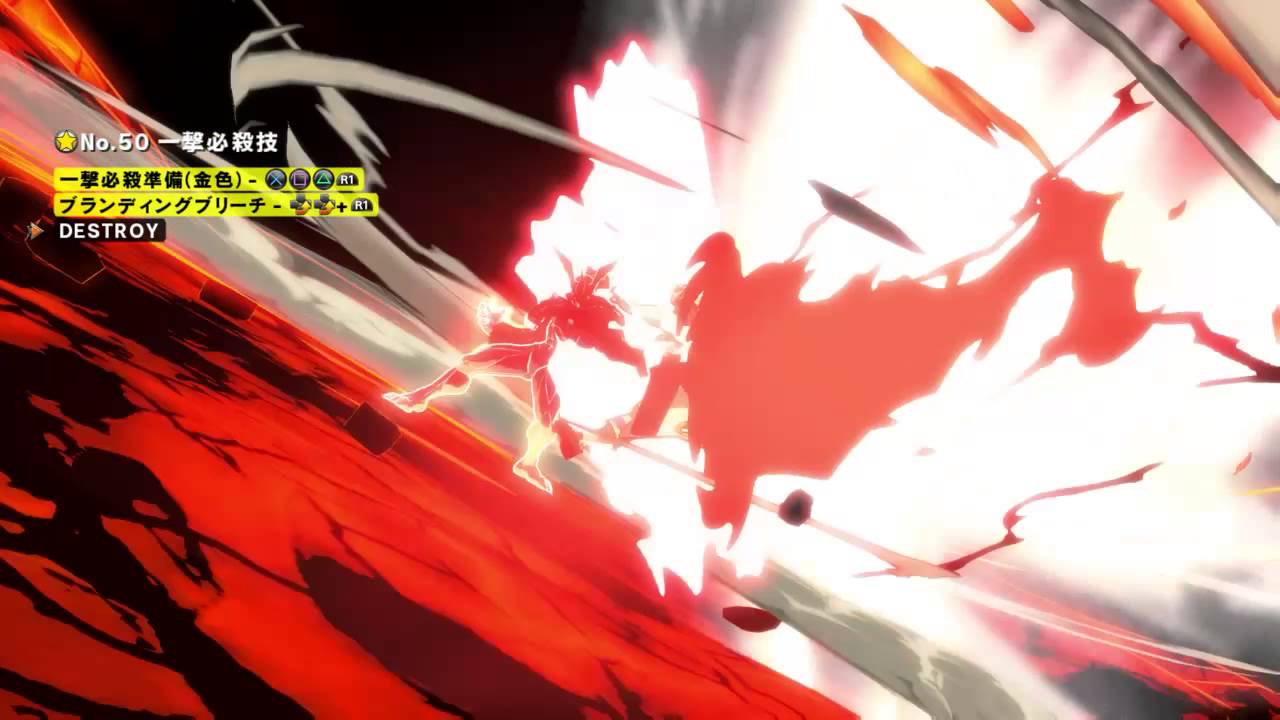 GGXrd - Sol DI IK Combo - YouTube