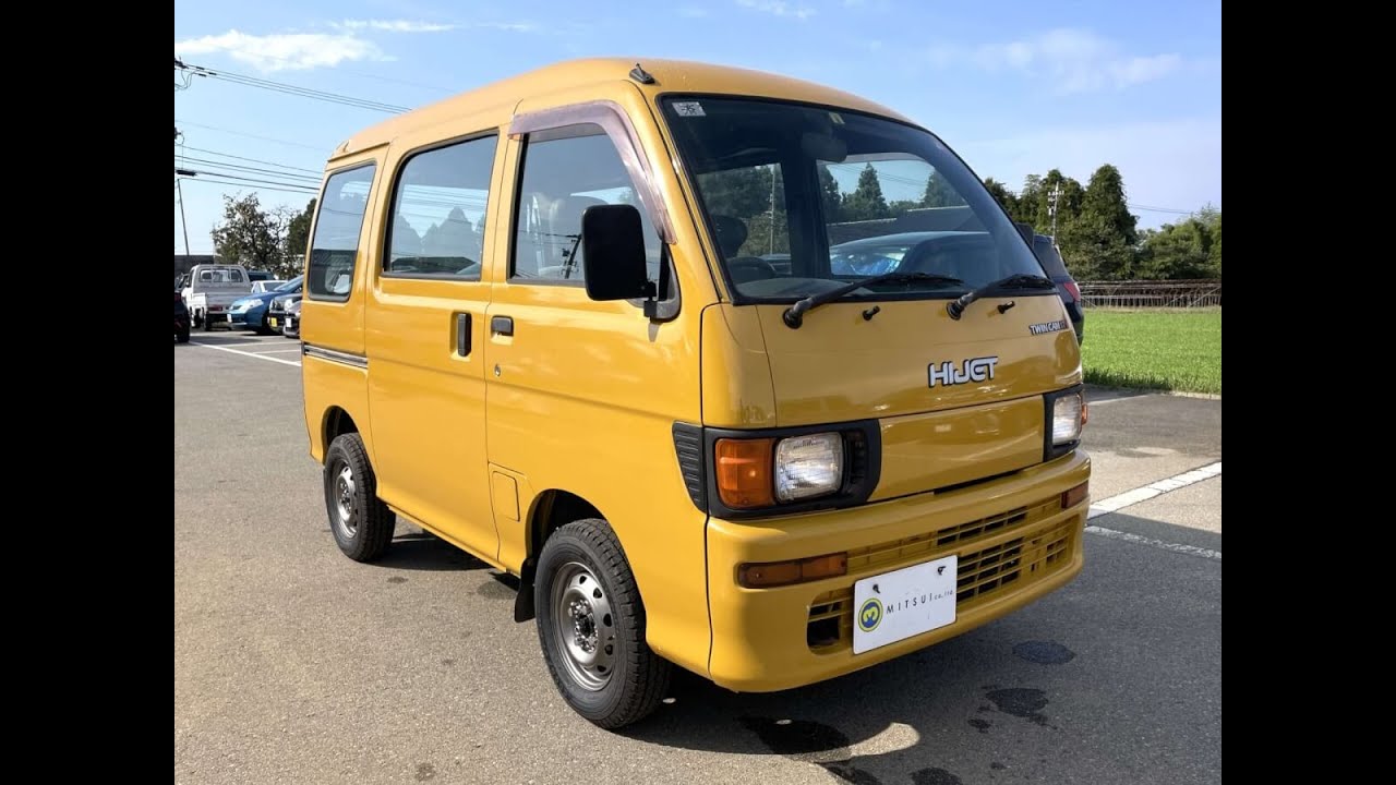 Sold out 1997 Daihatsu hijet van S110V-028711↓ Please Inquiry the ...