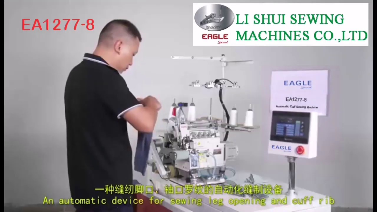 EA1277-8 Automatic Cuff Sewing Machine : EAGEL SPECIAL SEWING - YouTube