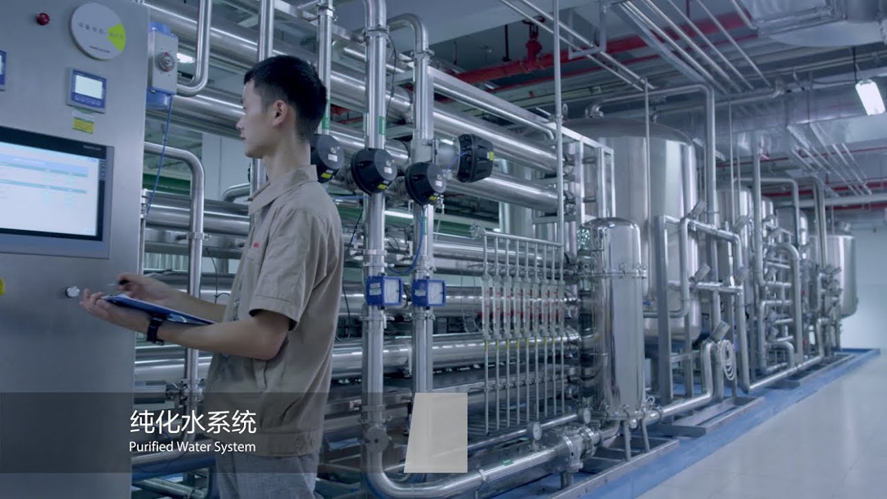 Mindray Reagent Manufacturing Facility - Visualized Intelligence ...