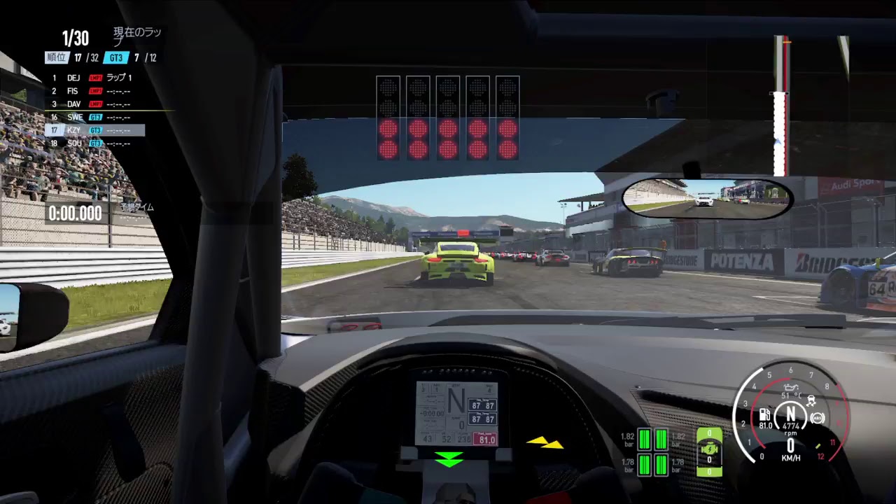 HOPPY movieのライブ project cars 2 - YouTube