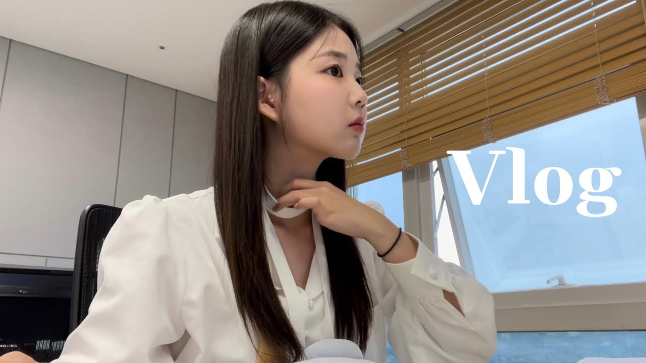 Vlog 직장인 브이로그 생일주간 브이로그🎂 놀기만 하는데 이걸 직장인 브이로그라고 할 수 있나 ㅋ 신라호텔 뷔페 👩🏻🍳 일상브이로그 직장인 데일리룩